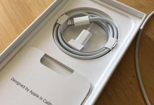 Кабель Apple lightning usb c