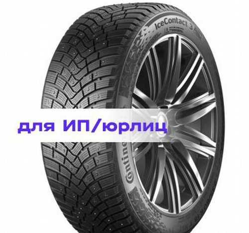 Continental IceContact 3 235/55 R20 105T