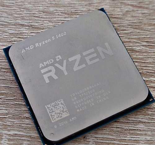 AMD Ryzen 5 1400