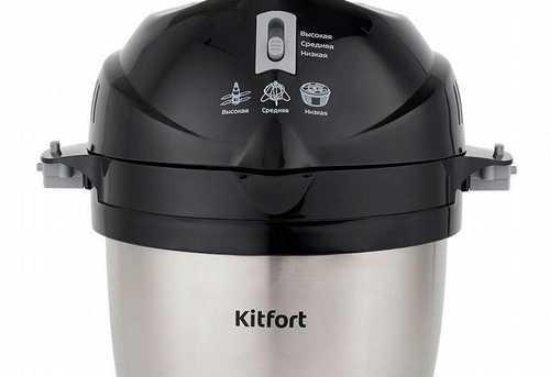 Измельчитель электрический Kitfort KT-1396 3.5л. 3