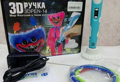 3D Ручка Pen-14 "Хаги Ваги", с дисплеем