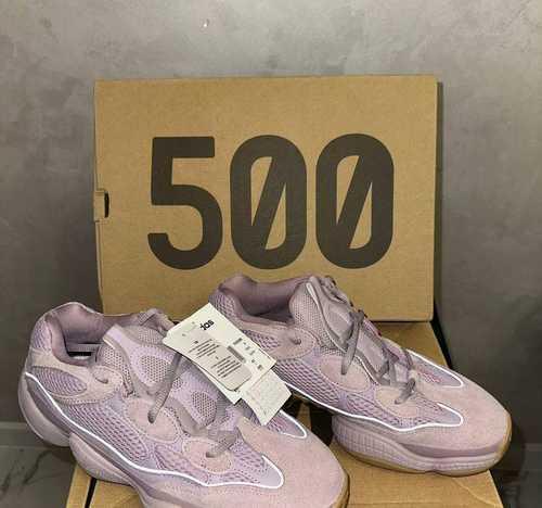 Adidas Yeezy boost 500 Soft Vision