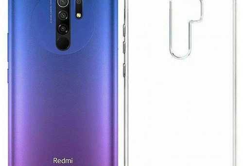 Чехол для Xiaomi Redmi 9, силиконовый, прозрачный