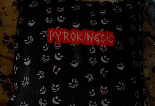 Подушка pyrokinesis и плакаты