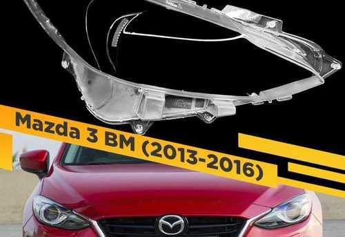 Стекло для фары Mazda 3 BM (2013-2016) галоген Пра