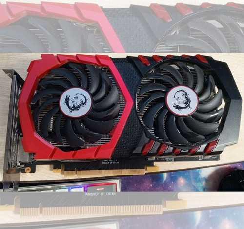 Видеокарта gtx 1050 ti msi