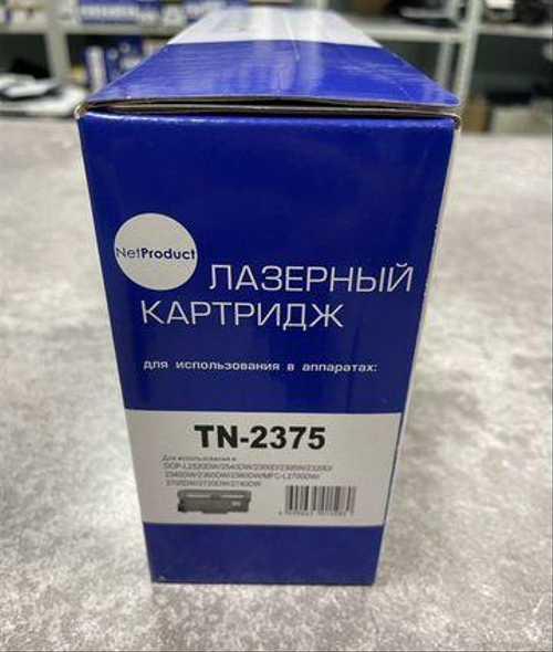 Картридж Brother TN-2375 Net Product новый