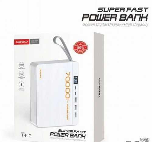 Внешний аккумулятор 70000 мАч, Power Bank