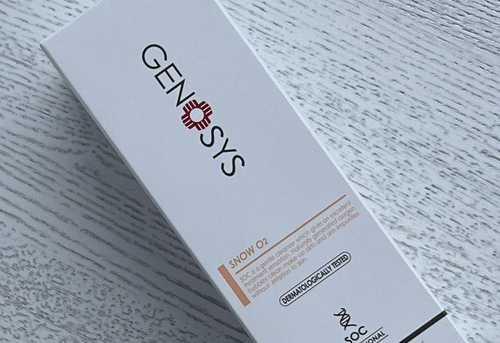 Genosys пенка новая