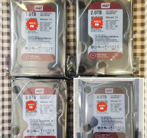 Жесткие диски WD Red 2/3/4TB