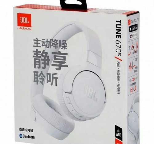 Беспроводные наушники JBL Tune 670NC