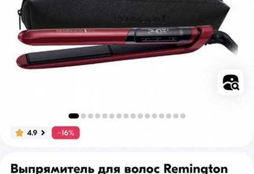 Выпрямитель утюжок Remington S9600