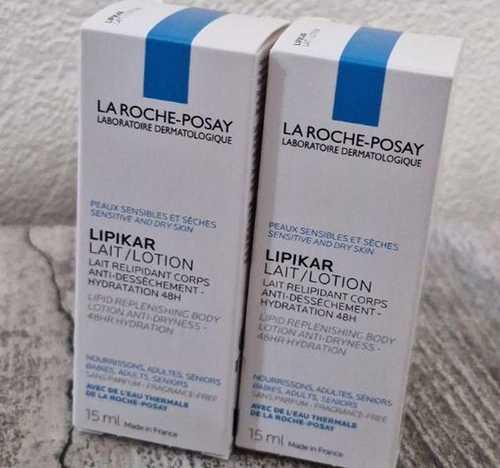 La roche posay lipikar lait lotion