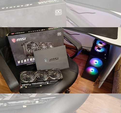 Видеокарта MSI GeForce RTX 3070 ventus 3X OC (LHR)