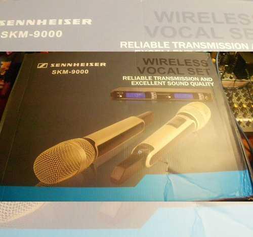 Вокальная профессиональная радиосистема sennheiser