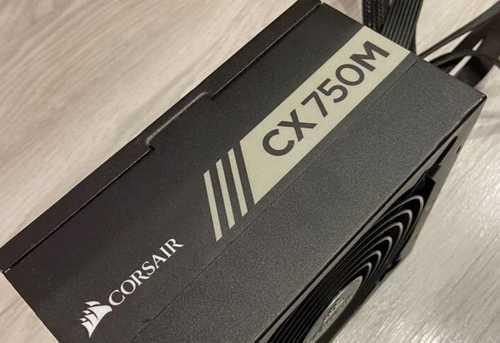 Премиальный 750W Corsair CX750