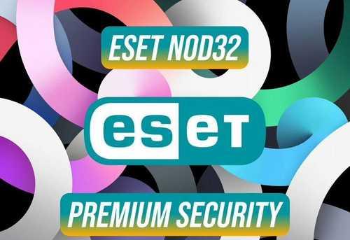 Eset NOD32 Premium Security Ключ активации лицен