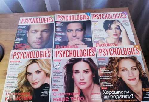 Журналы Psychologies пакетом