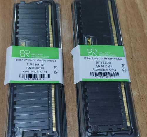 Оперативная память ddr4 8gb