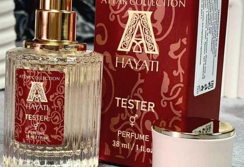 Attar Hayatti духи 38мл