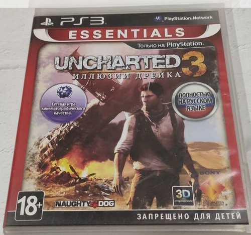 Uncharted 3 для PS3