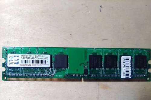 Память 512 DDR2 667 dimm