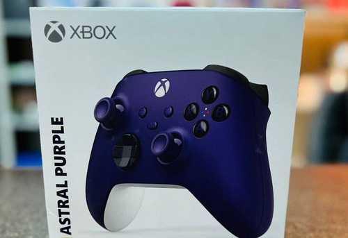Геймпад Xbox Controller Wireless Astral Purple
