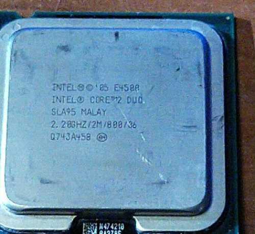 Процессор Intel Core 2 Duo E4500 2,2Ghz