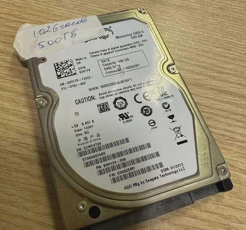 Seagate HDD 2.5" ST9500325AS, 500GB