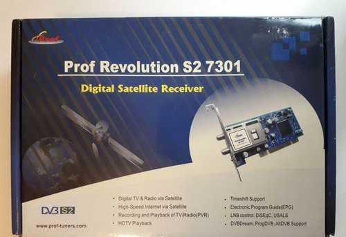 Prof Revolution S2 7301