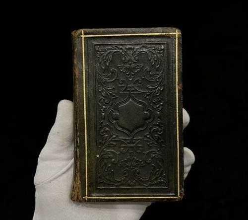Антикварная книга 19 века, 1836 год, французский