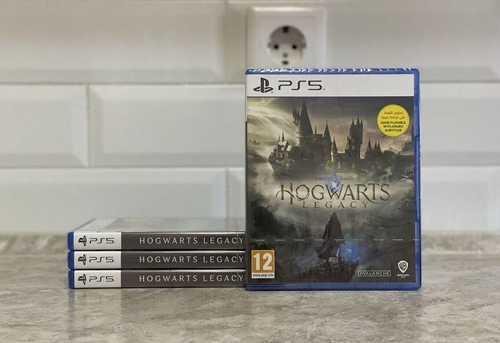 Hogwarts Legacy PS5 (новый)