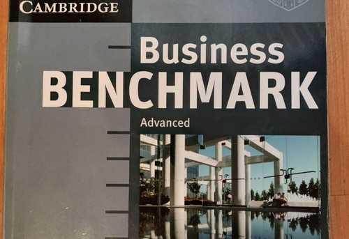 Учебник Business Benchmark Advanced