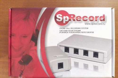 Система записи телефонных переговоров Sp Record AT