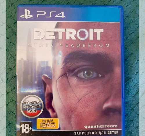 Detroit become human ps4