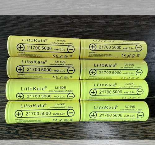 Аккумулятор LiitoKala 21700, 3.7V 5000 mAh