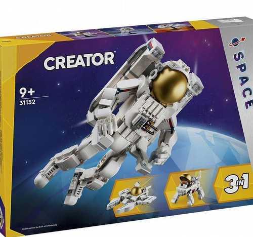 Lego Creator 3 в 1