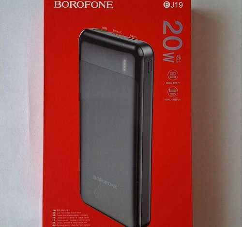 Внешний аккумулятор Power Bank Borofone