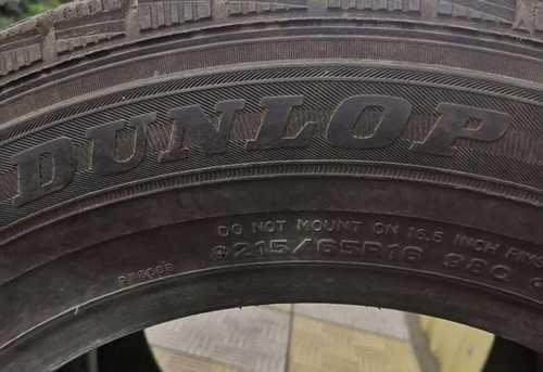 Dunlop DSX 215/65 R16 98Q