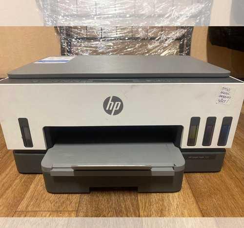 Мфу Струйный HP SMART tank 720