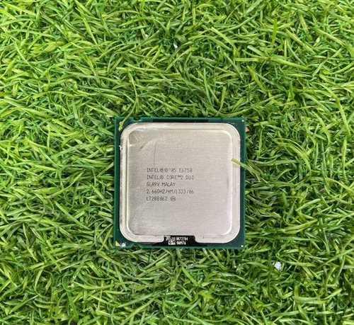 Процессор Intel Core2Duo E6750 LGA 775