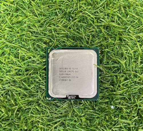 Процессор Intel Core2Duo E6750 LGA 775