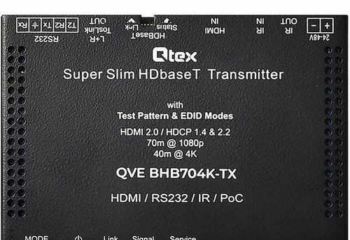 Передатчик hdmi Qtex QVE BHB704K-TX