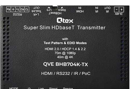 Передатчик hdmi Qtex QVE BHB704K-TX