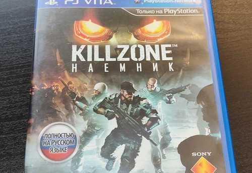 Killzone Наёмник (Mercenary) PS vita