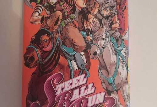 Манга jojo steel ball run на японском