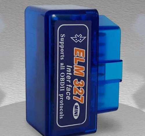 Двухплатный ELM327 OBD2 ver1.5