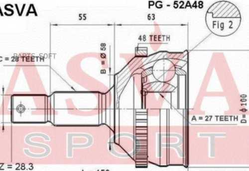 Asva PG52A48 ШРУС наружный 27x58x28