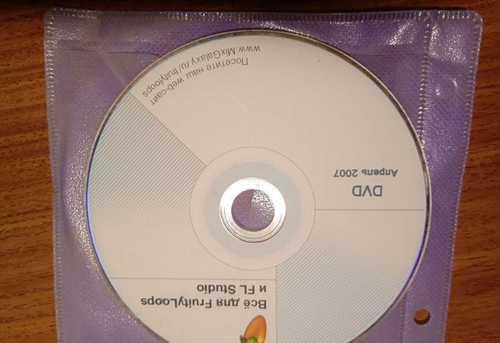 CD диск с прогой для создания электронной музыки