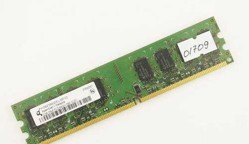 Оперативная память DDR2 2 GB 800 MHz Qimonda